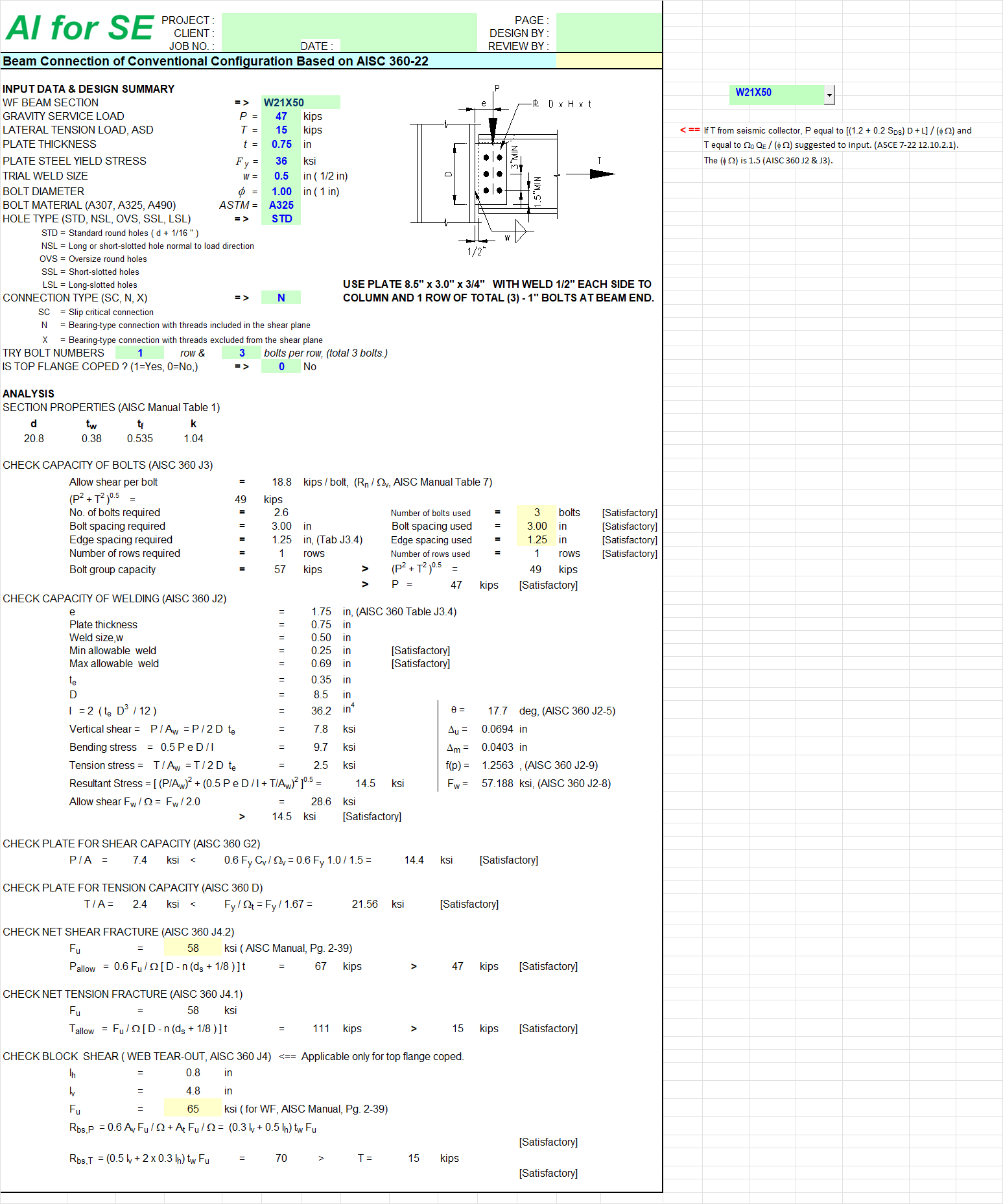 AI for Structural Design