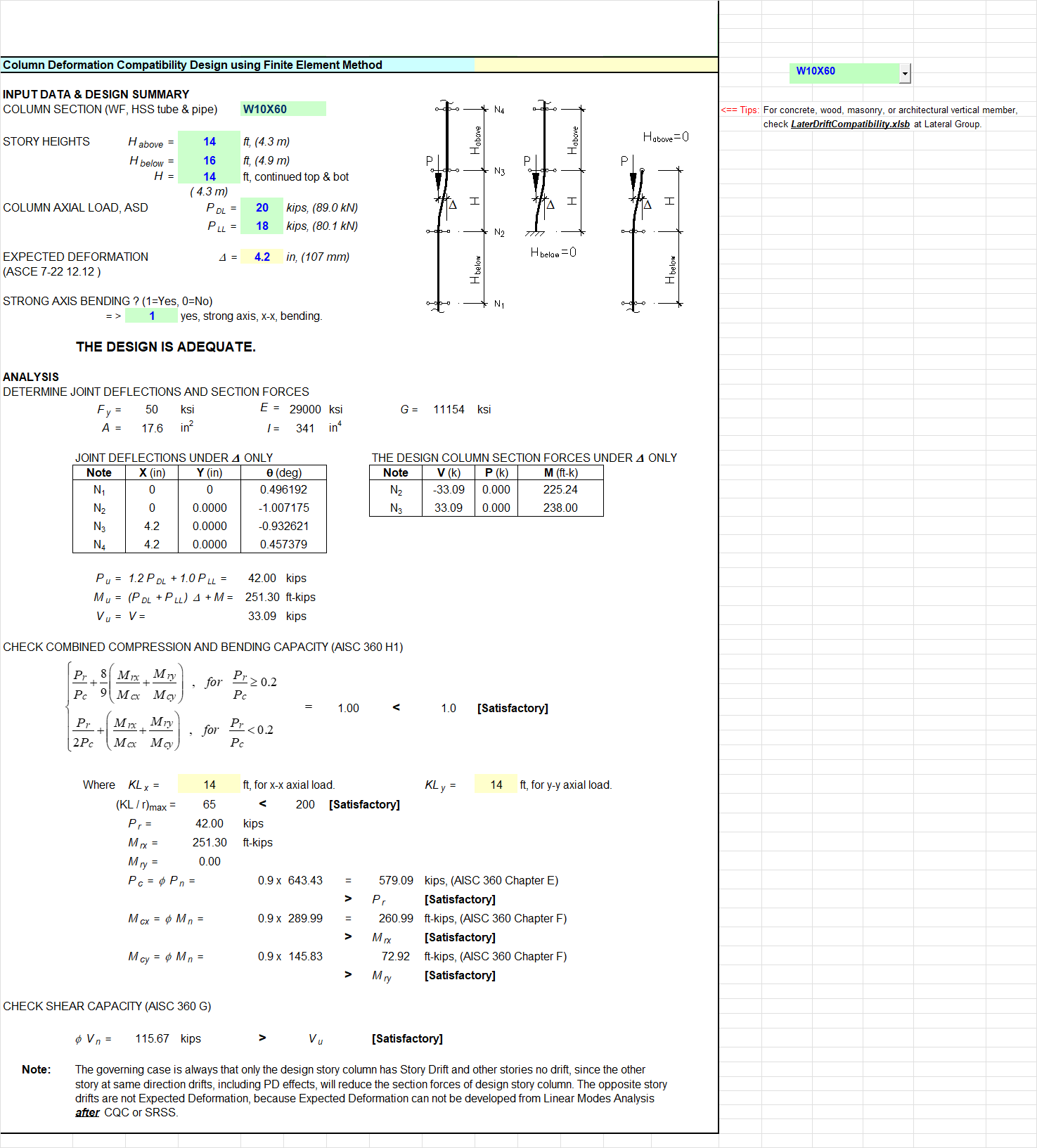 AI for Structural Design
