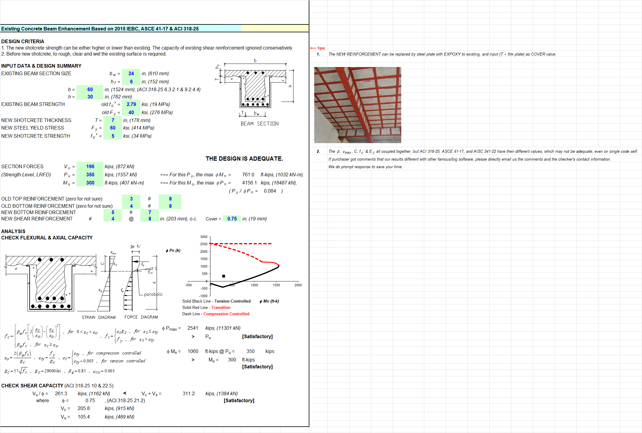 AI for Structural Design