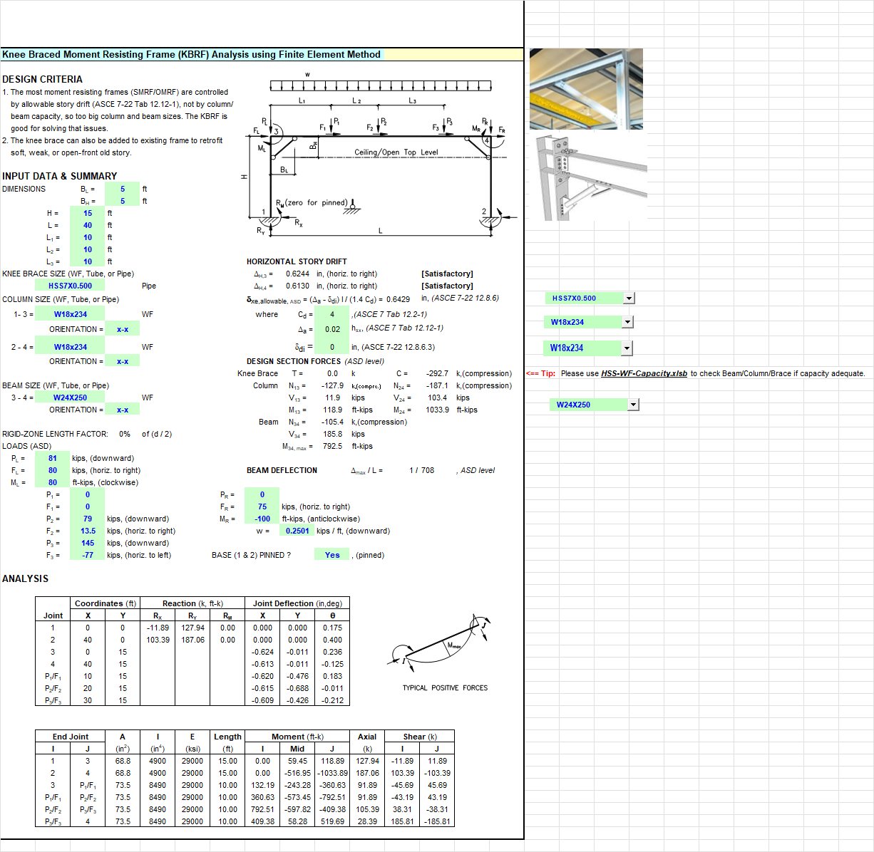 AI for Structural Design