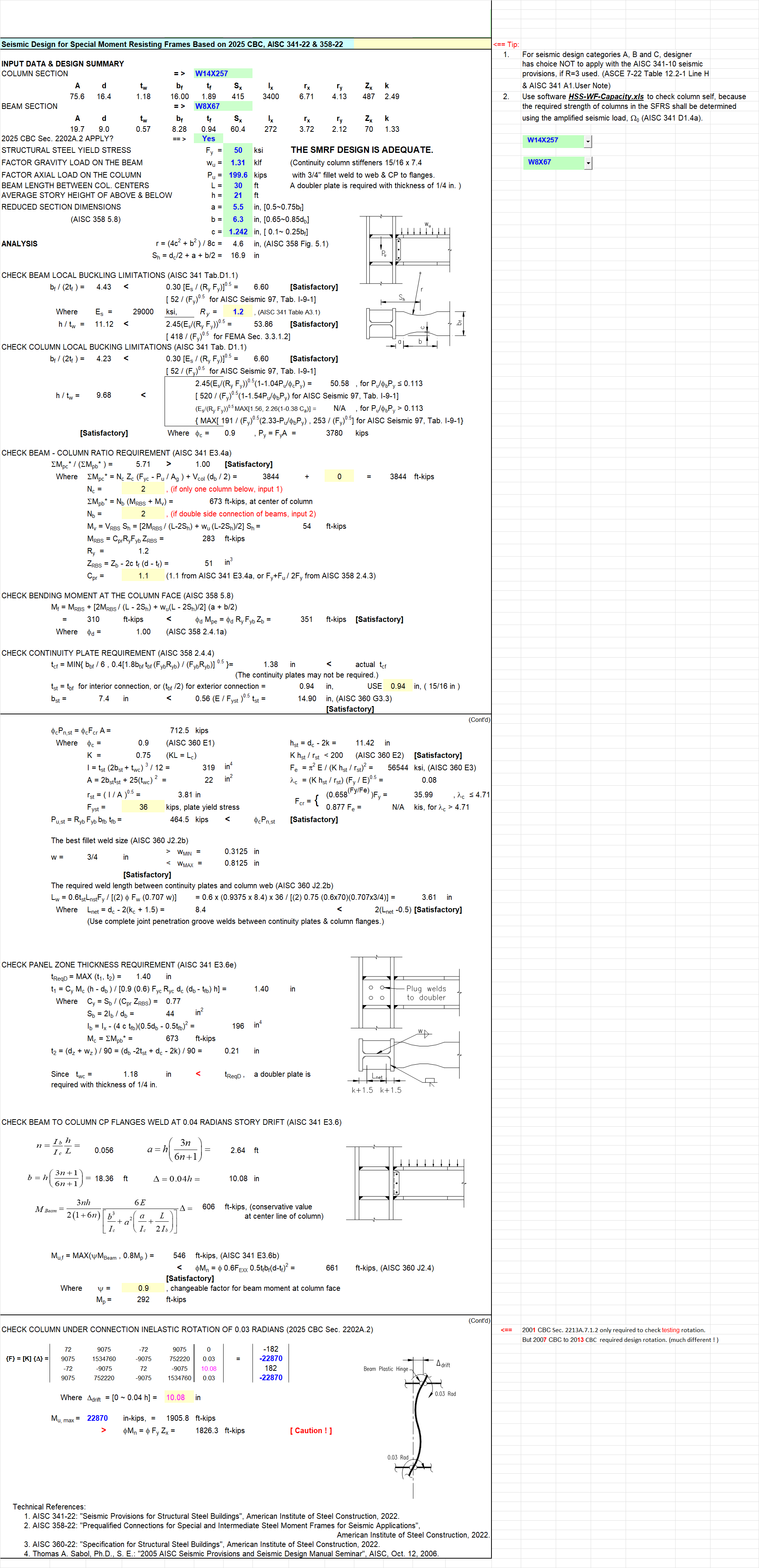 AI for Structural Design