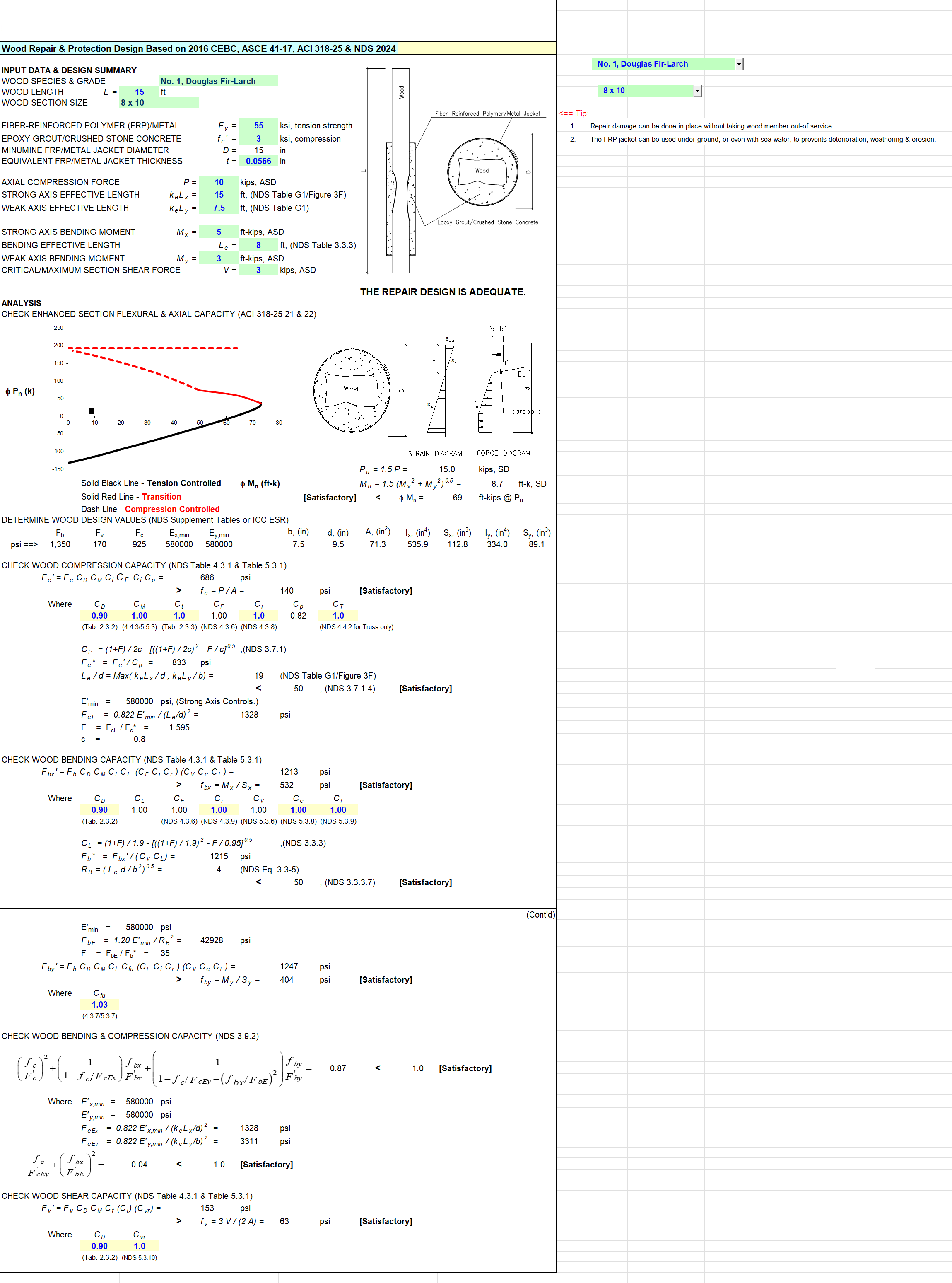 AI for Structural Design